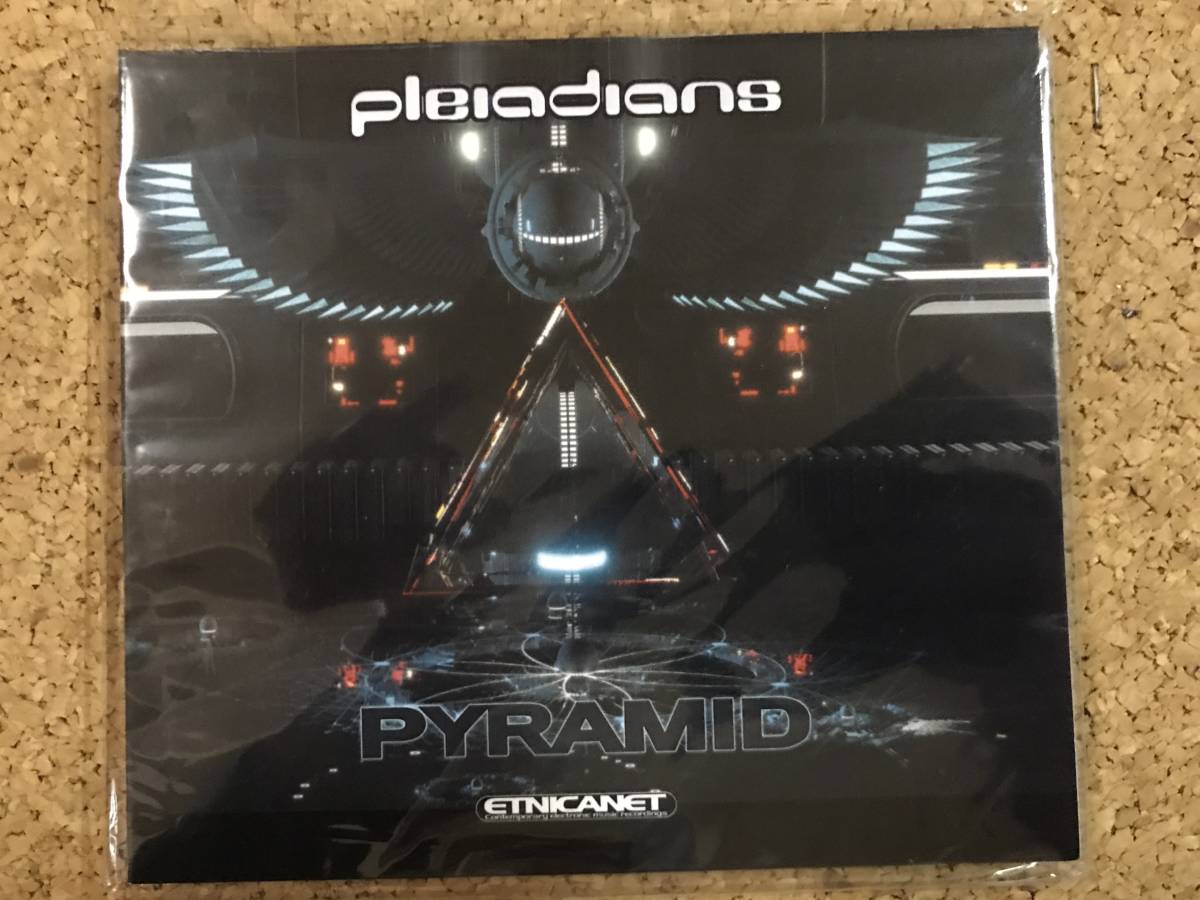 Yahoo!オークション - Pleiadians - Pyramid