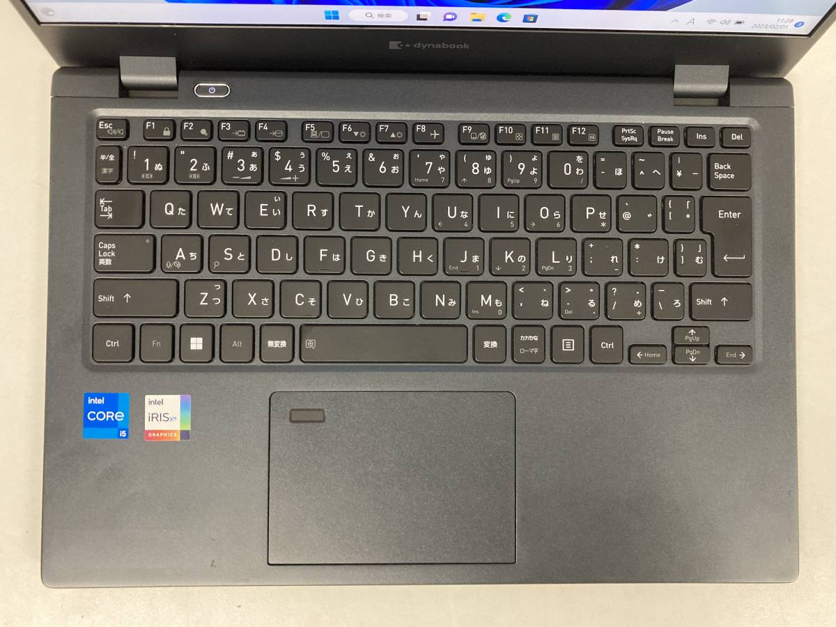 Yahoo!オークション - 東芝 dynabook G83/HU A6G9HUFAD626 Yahoo!オークション - 東芝 dynabook G83/HU A6G9HUFAD626