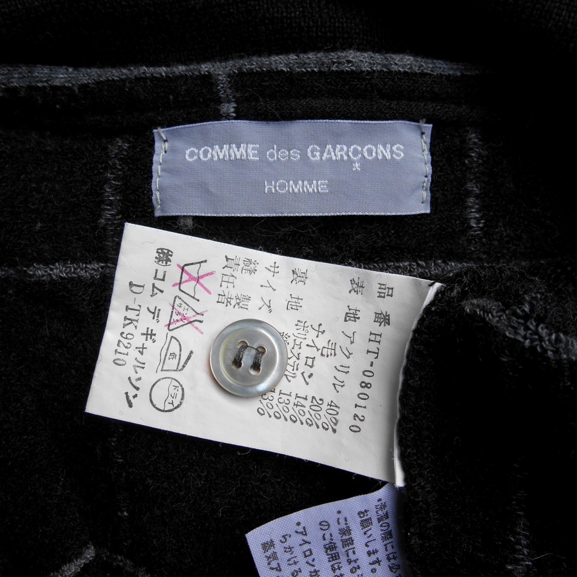 80s COMME des GARCONS HOMME vintage 格子柄 ニット 長袖 80s COMME des GARCONS HOMME vintage 格子柄 ニット 長袖