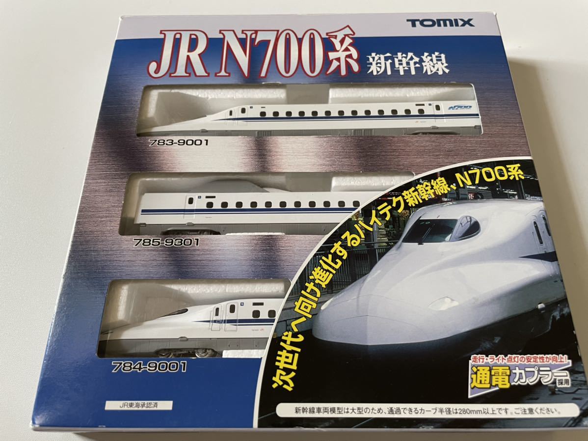 Yahoo オークション Tomix 東海道・山陽新幹線 N700系 Nゲージ