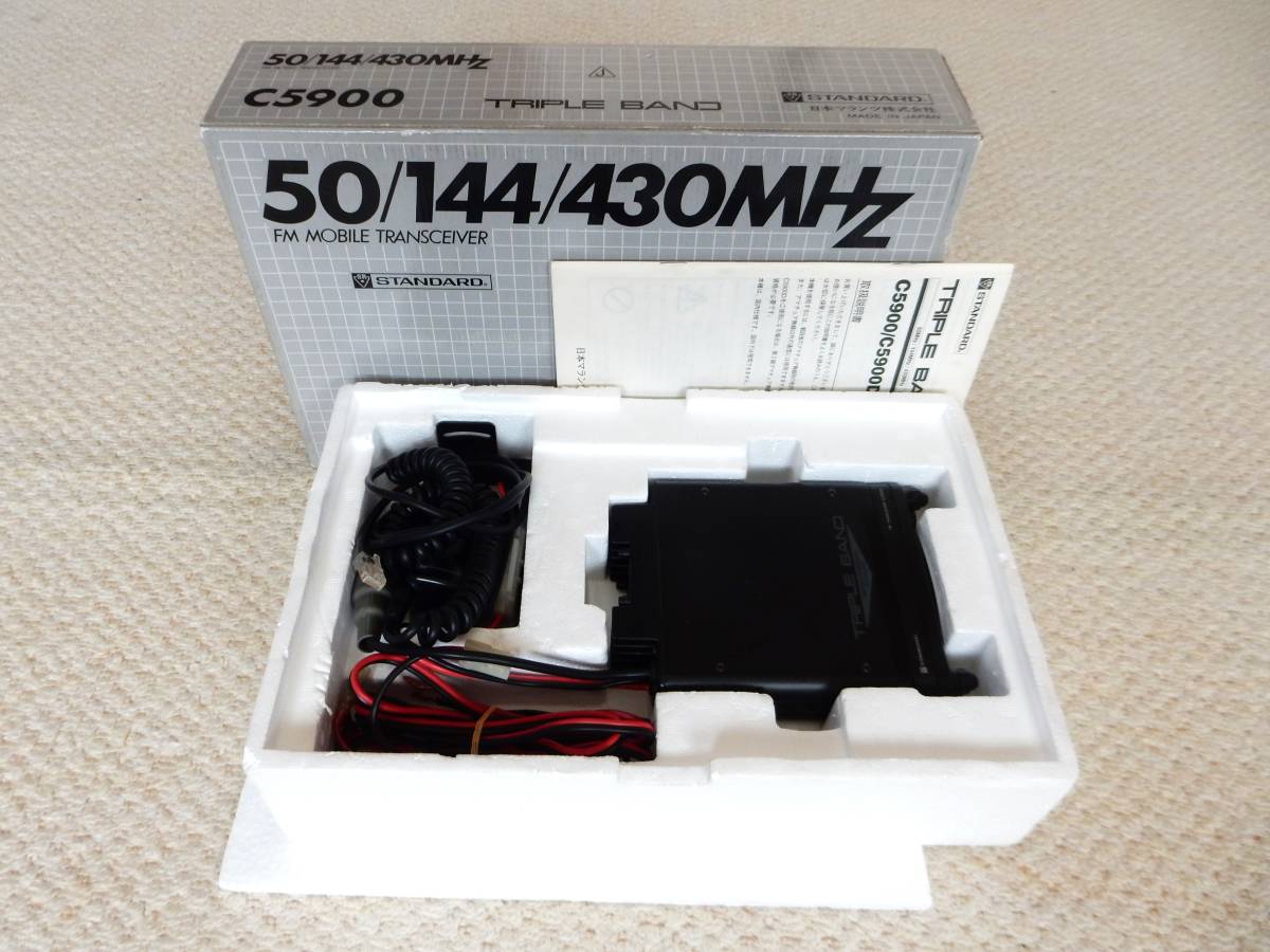 Yahoo!オークション - ジャンク扱い C5900 STANDARD TRIPLE BAND 10W機...