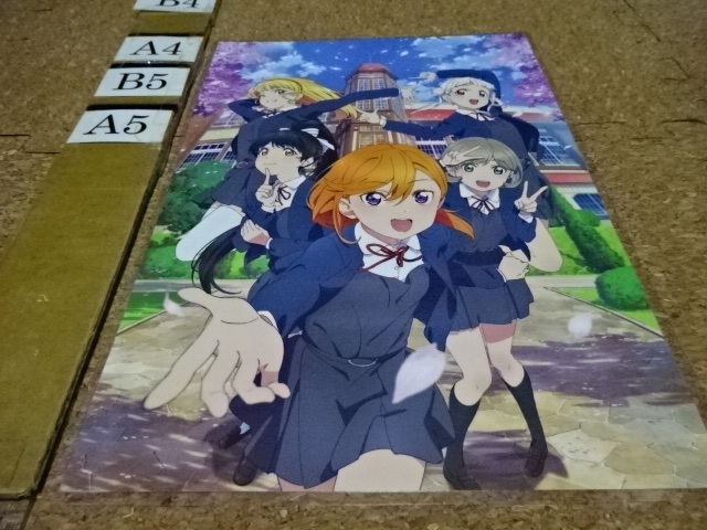 Yahoo!オークション - R641 ラブライブ 切抜ラミネート保護品SH