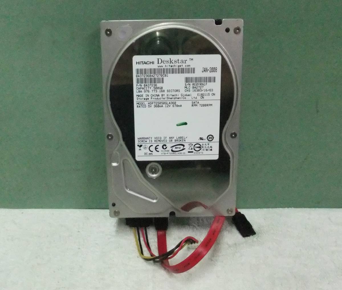 Yahoo!オークション - ハードディスク HITACHI HDP725050GLA360 HDD 50...