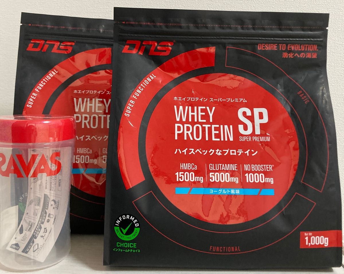 【シェーカー付き】DNS ホエイプロテインスーパープレミアム SP ヨーグルト風味 1000g 2個｜PayPayフリマ