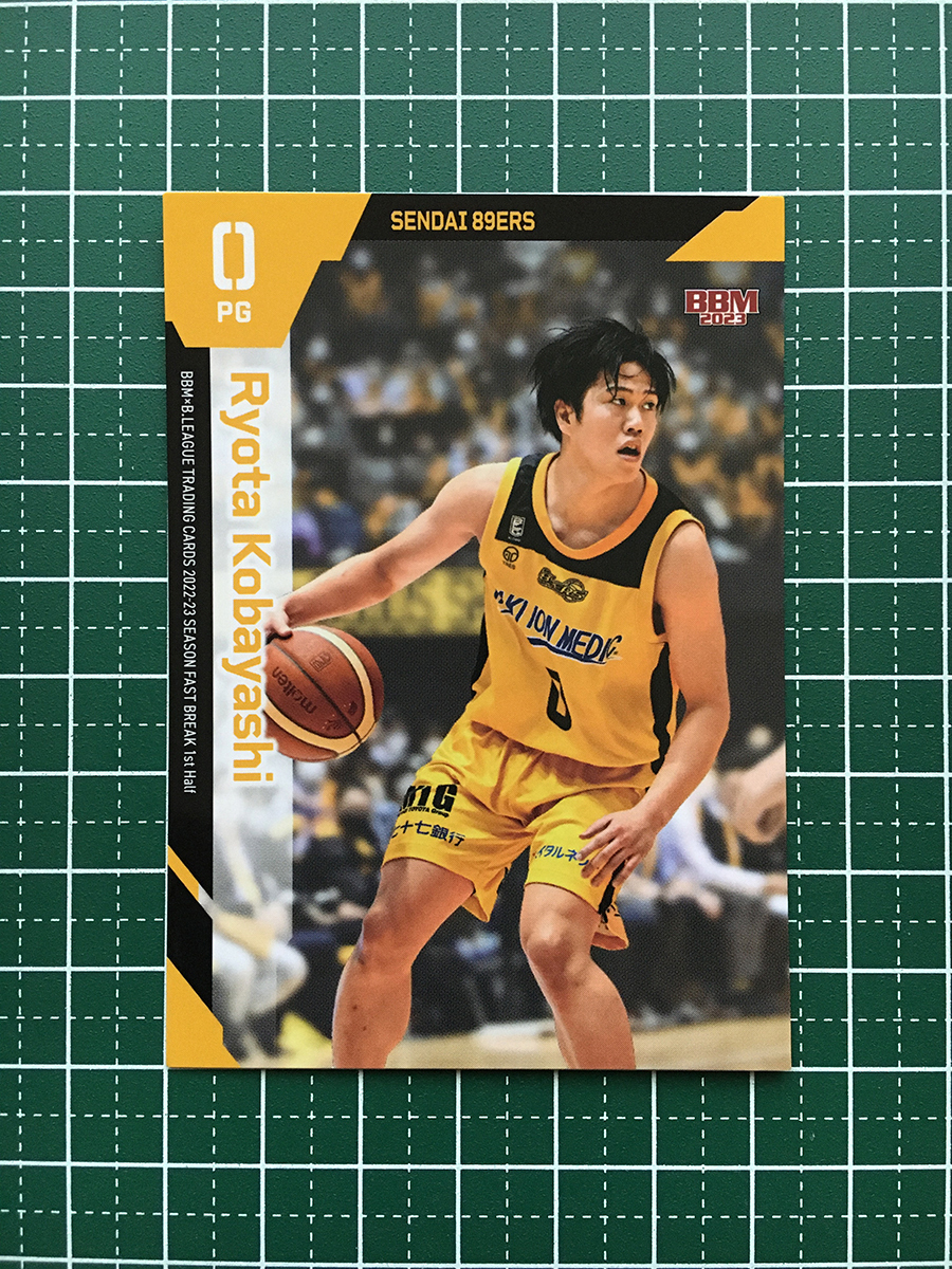 Yahoo!オークション - BBM B.LEAGUE 2022-23 FAST BREAK 1st HALF #00...