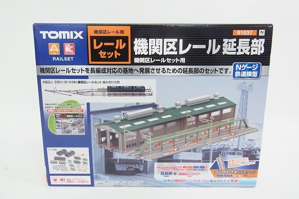 Yahoo!オークション - C166-J11-715 未使用品 TOMIX トミックス 91037 ...