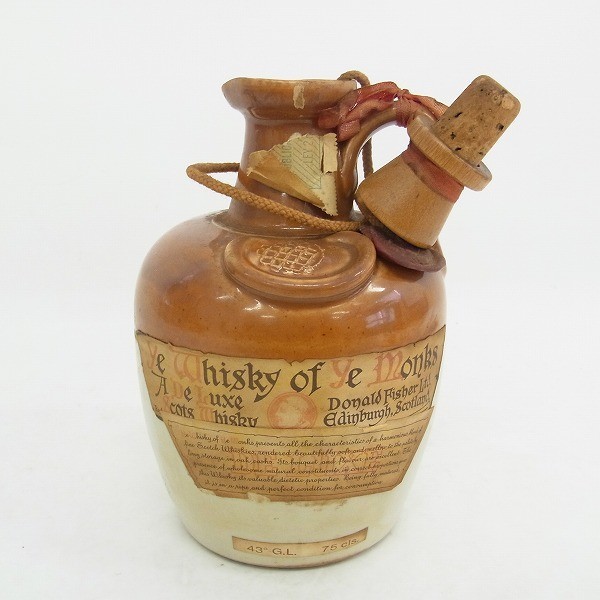 Yahoo!オークション - B035-E85-32 YE WHISKY YE MONKS イ モンクス DE...