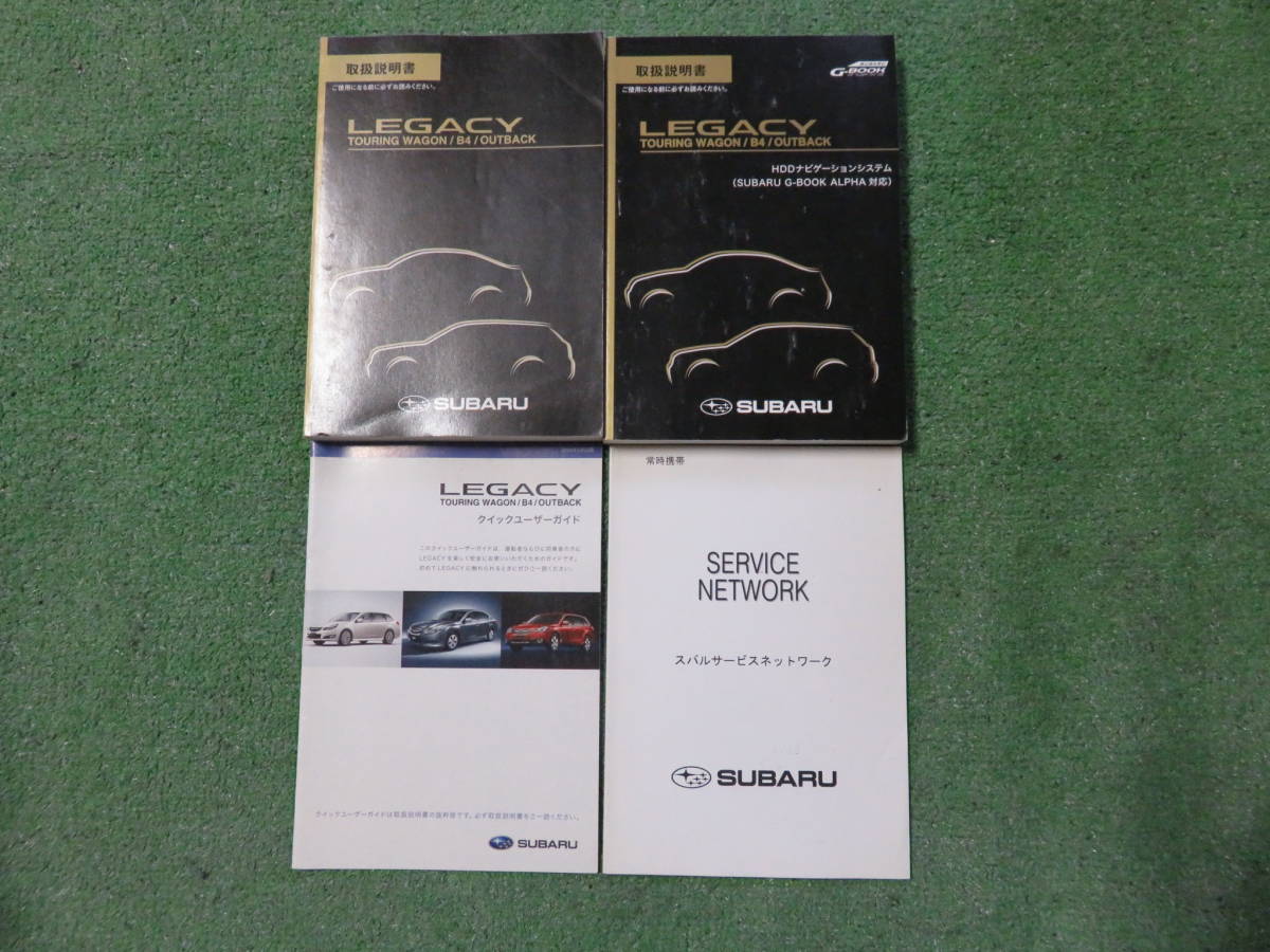 Yahoo!オークション - スバル BM9/BR9/BRF レガシィ B4 ツーリングワゴ...