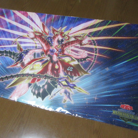 折らずに発送 ランキングデュエル CNo.62 超銀河眼の光子龍皇 プレイマット(公式サプライ)｜売買されたオークション情報、yahooの商品情報をアーカイブ公開 - オークファン ...