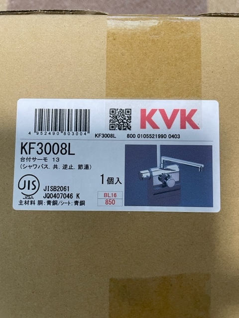Yahoo!オークション - 風呂水栓KVK KF3008L 台付サーモ13（シャワバス ...