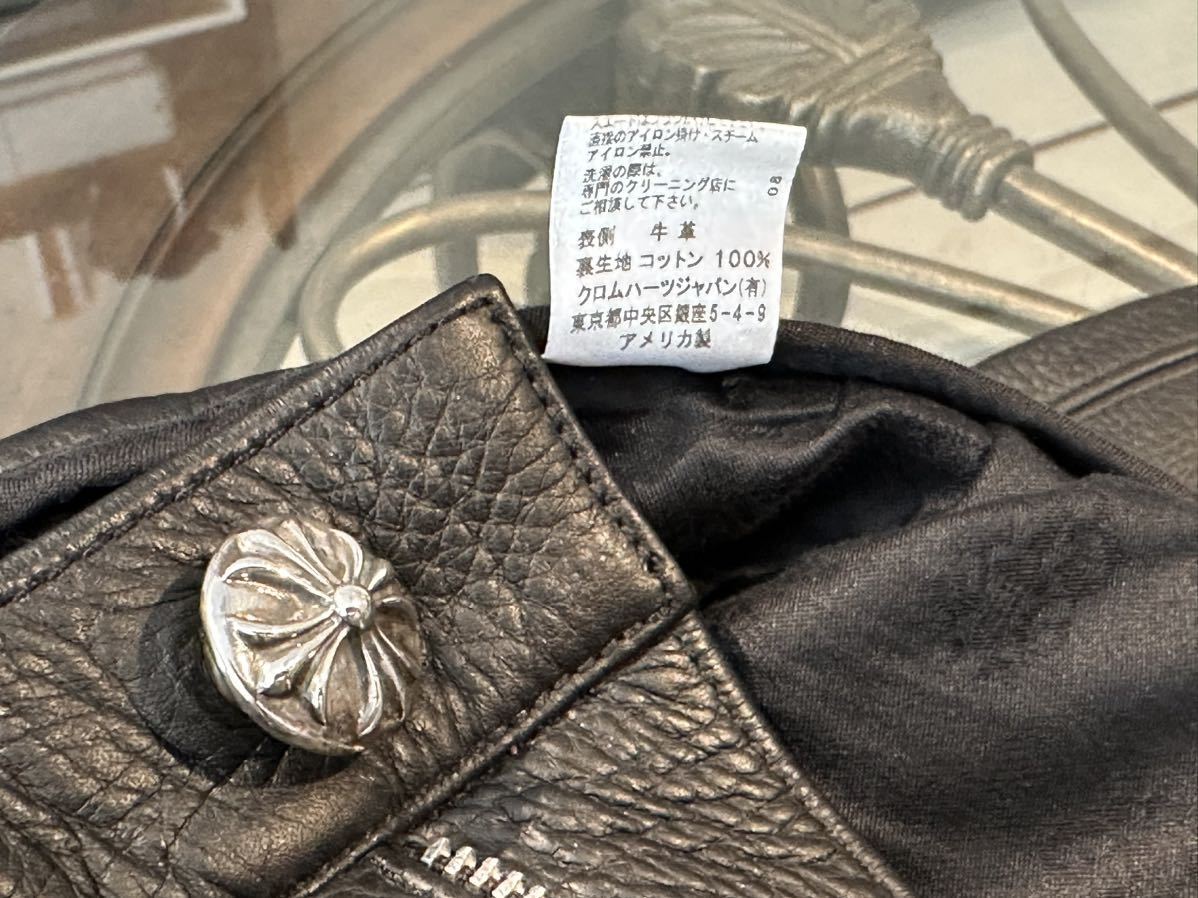 クロムハーツ Chrome Hearts レザーパンツ leather pants サイズ クロムハーツ Chrome Hearts レザーパンツ leather pants サイズ