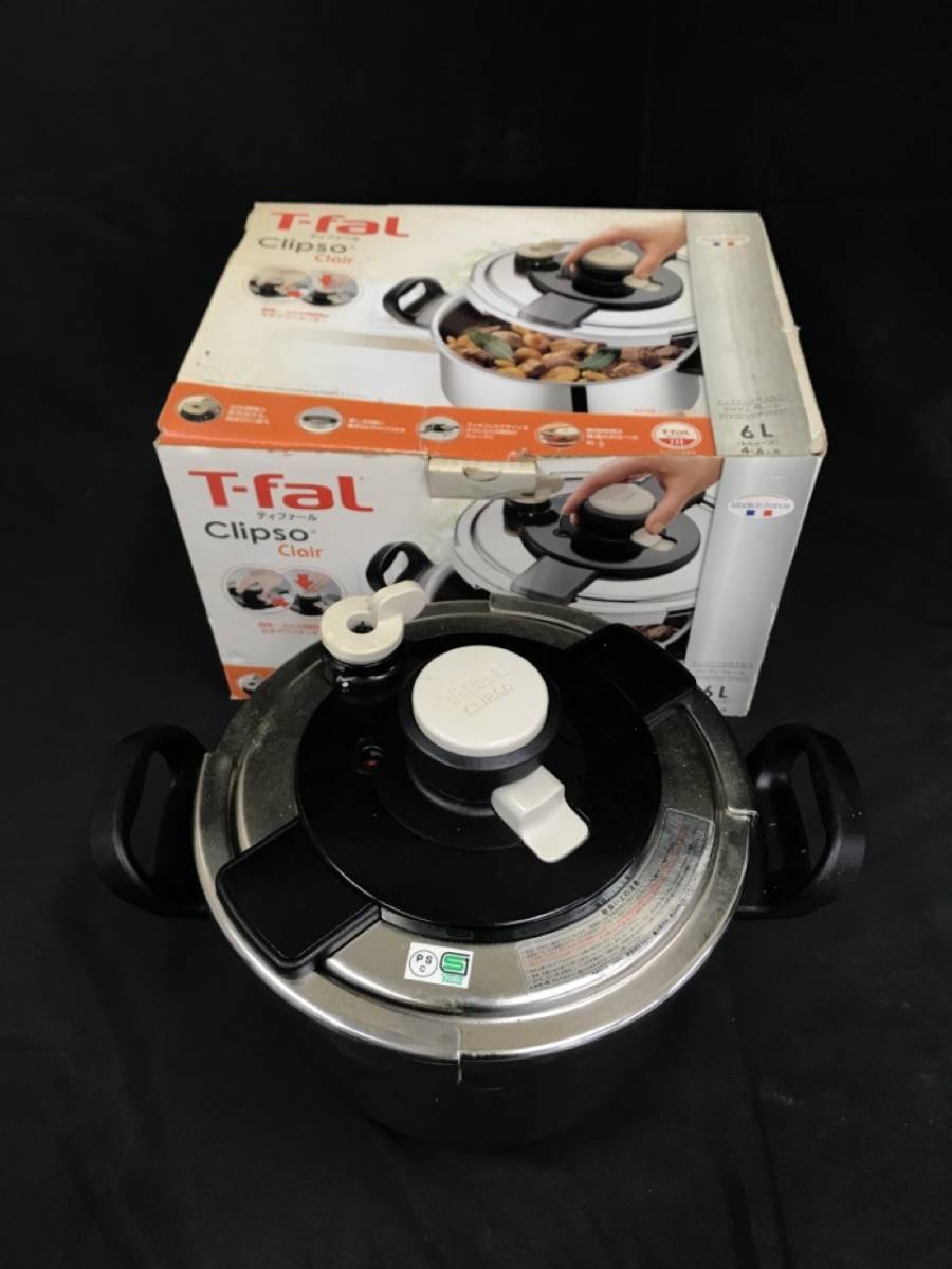 代購代標第一品牌－樂淘letao－0202-905TM④4110 圧力鍋 T-fal ティファール 6L 4-6人用 IH対応 Clipso クリプソ Clair クレール 両手圧力鍋 調理 ...