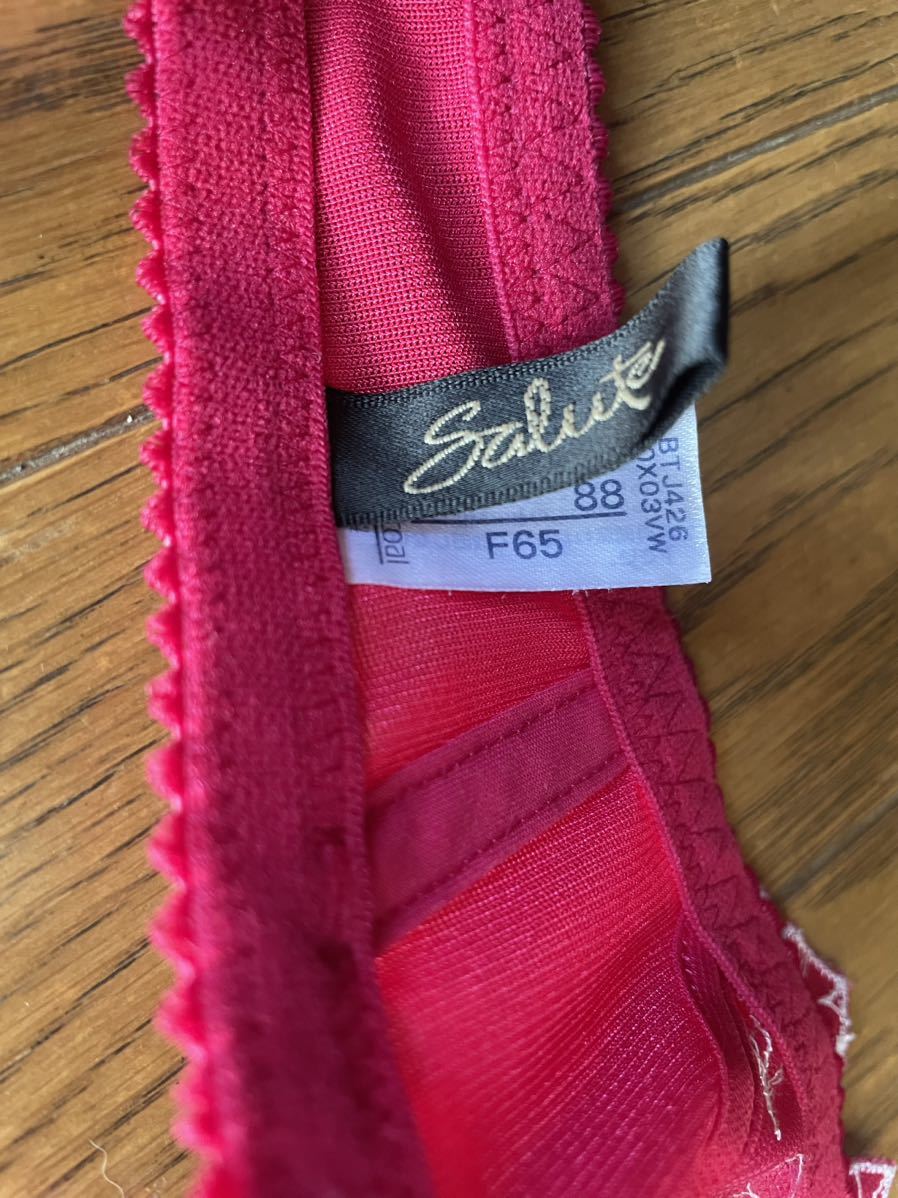 Yahoo!オークション - ワコール サルート F65