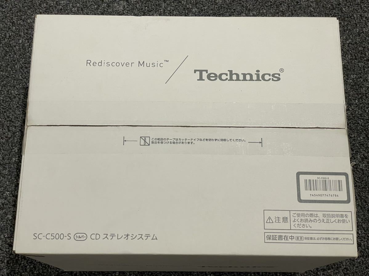 Yahoo!オークション - テクニクス Technics SC-C500 OTTAVA