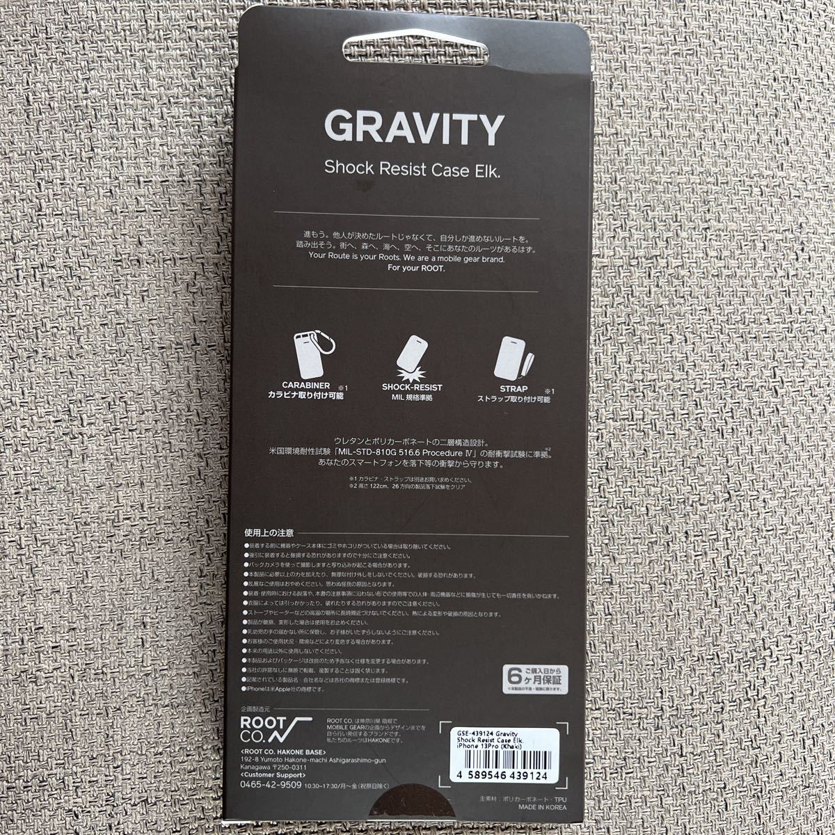 Yahoo オークション ルートコー Root Co Iphone13pro Iphoneカバー