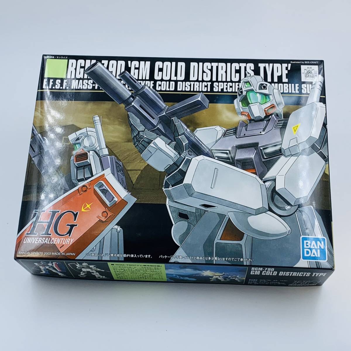 Yahoo!オークション - 【同梱可 】HGUC 1/144 RGM-79D ジム寒冷地仕様 ...