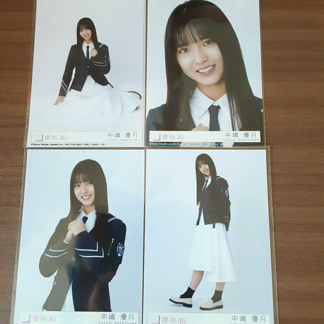 Yahoo オークション 櫻坂46 5th Single『桜月』 初回盤封入特典生写