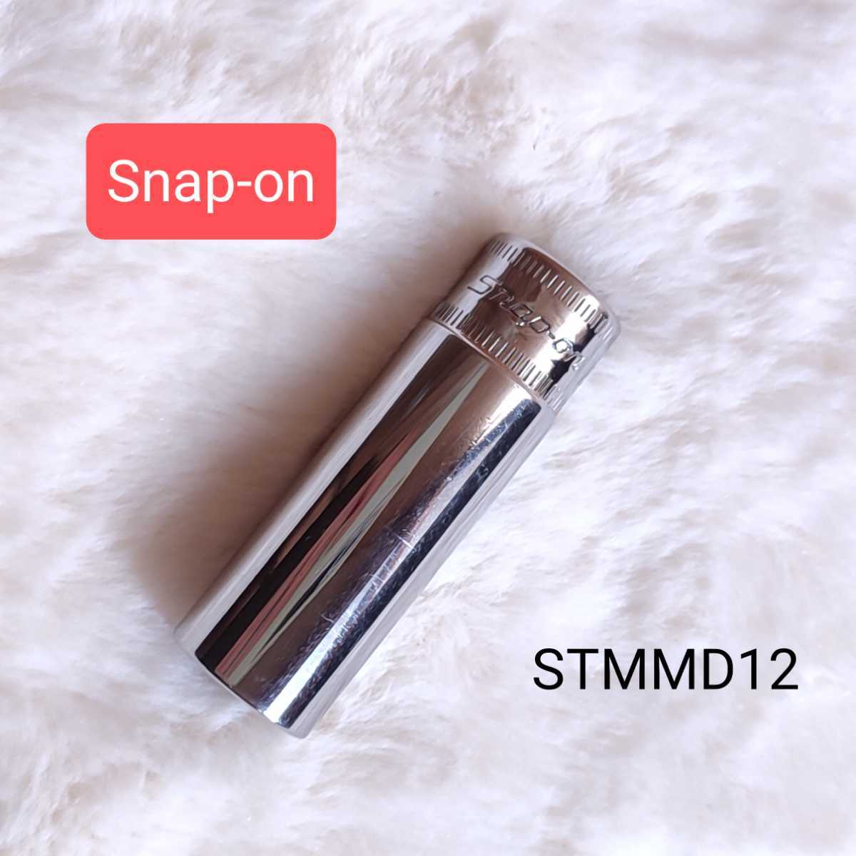 スナップオン Snap-on ディープソケット 1/4 12mm STMMD12 12角 展示 保管品(ソケットレンチ)｜売買されたオークション情報、yahooの商品情報をアーカイブ公開 ...