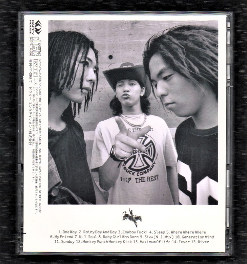 ∇ ドラゴンアッシュ DRAGON ASH 15曲入 CD/ムスタング Mustang ∇ ドラゴンアッシュ DRAGON ASH 15曲入 CD/ムスタング Mustang