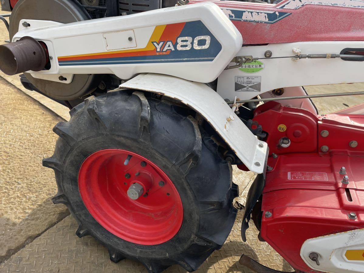 Yahoo!オークション - ヤンマー 耕運機 ヤンマー耕運機 YA80 NFAD 8-L