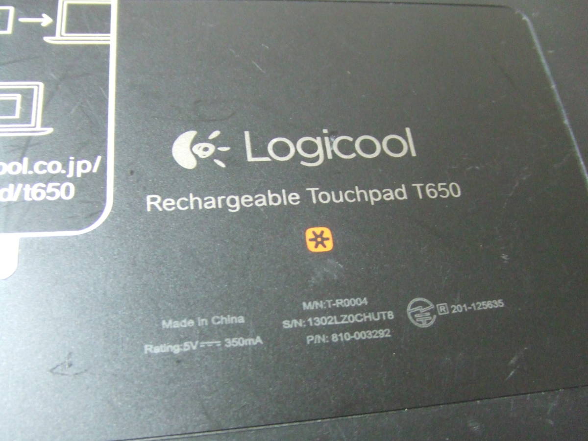Yahoo!オークション - b394 LOGICOOL ロジクール ワイヤレス 充電式 タ...