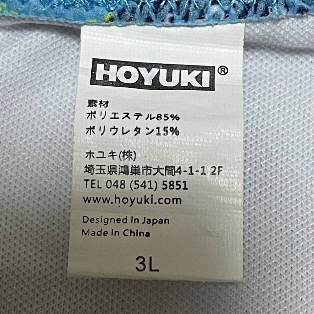 Yahoo!オークション - 水着ビキニ 花柄 ビックサイズ 3L HOYUKI