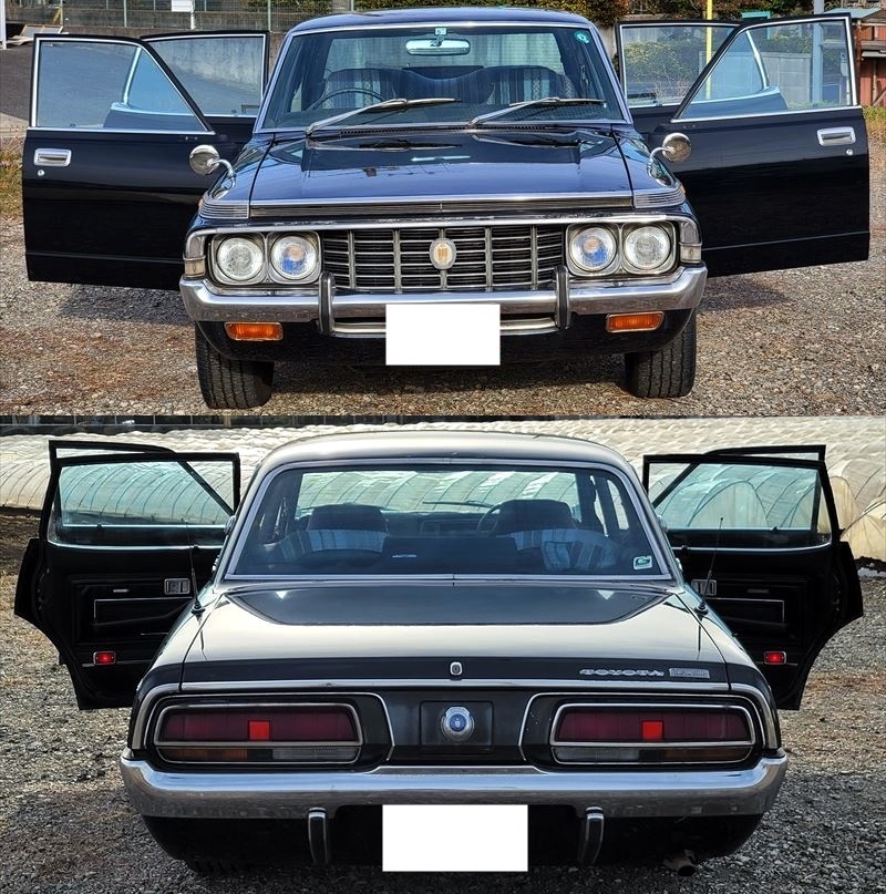 Yahoo!オークション - クジラクラウン MS60 クレーガーホイール S48年...