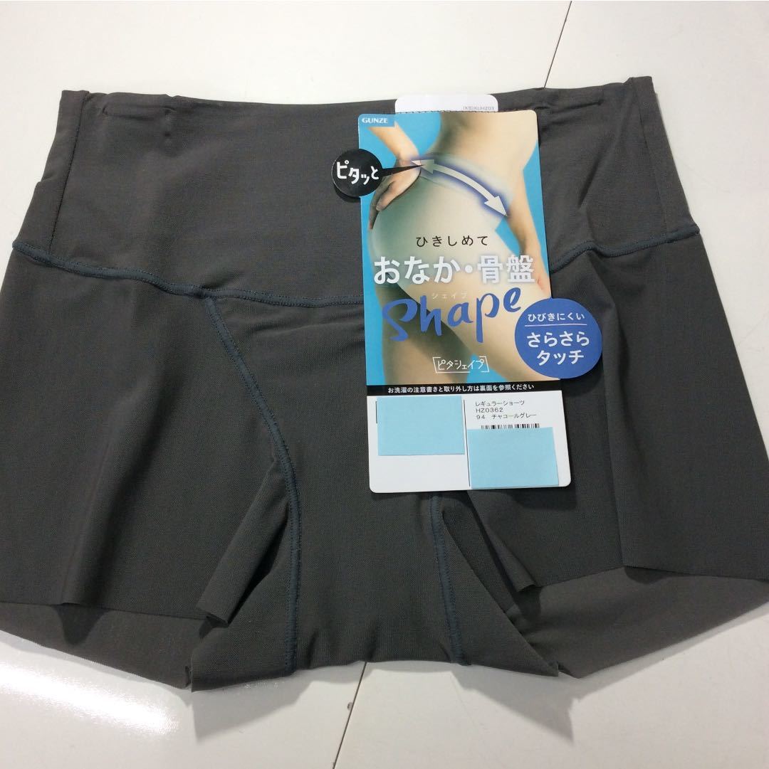 Yahoo!オークション - [P419]グンゼ おなか骨盤 ひきしめ[LL グレー]さ...