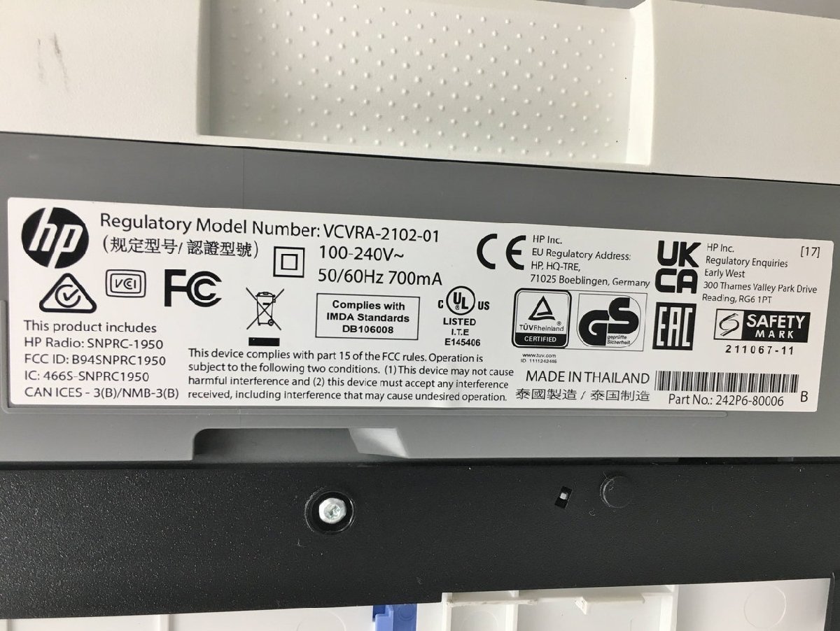 Yahoo!オークション - HP ヒューレットパッカード インクジェットプリ...