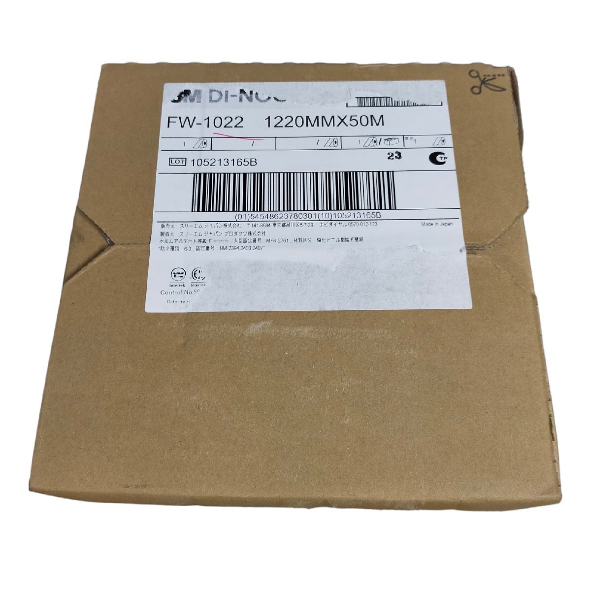 Yahoo!オークション - 未使用 3M スリーエム ダイノック フィルム FW-...