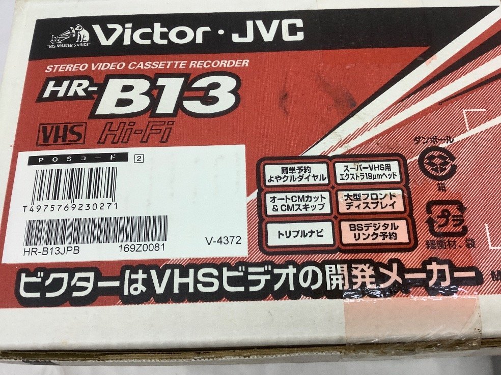 Yahoo!オークション - Victor・JVC ビデオカセットレコーダー HR-B13 ...