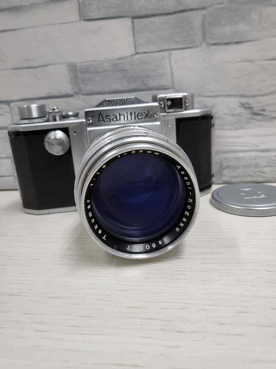 Yahoo!オークション - 【BP11.0203A】 希少 中古ジャンク Asahiflex本...