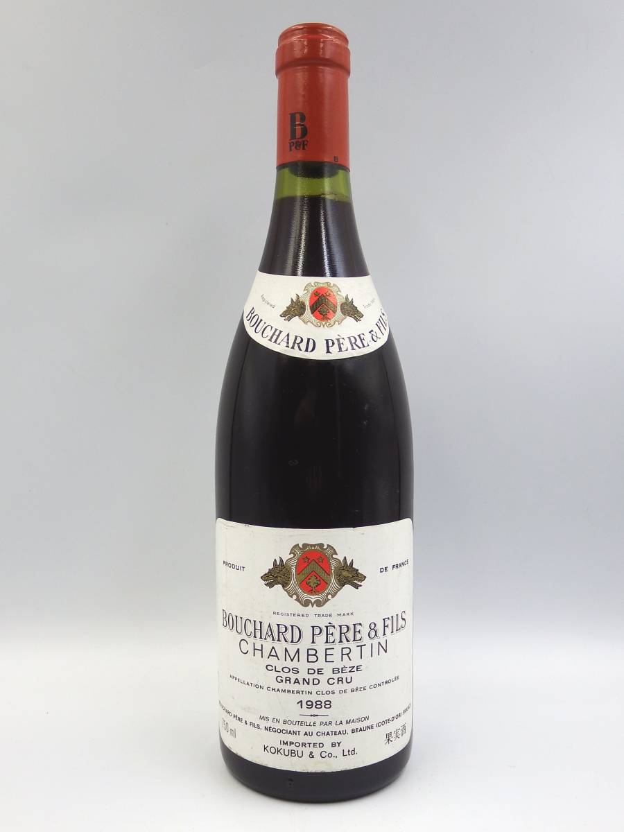 〇CHAMBERTIN/シャンベルタン/CLO DE BEZE/クロ ド ベーズ /クロドベース/1988/BOUCHARD PERE&FILS/ブシャール ペール エ フィス(コート・ドゥ ...