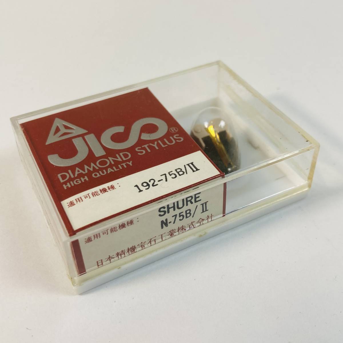 Yahoo オークション 【未使用品】jico 交換針 Shure N75b Ⅱ レコード
