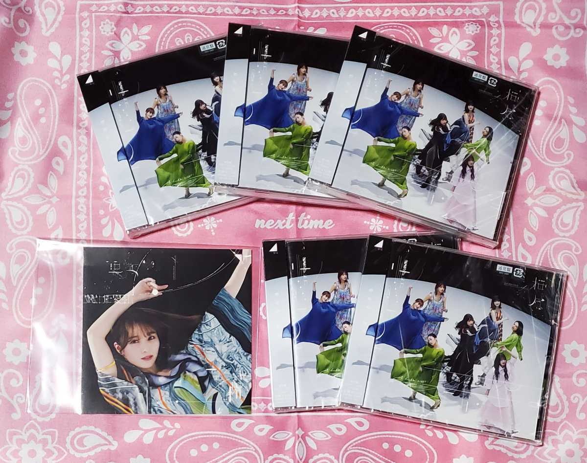 Yahoo オークション 櫻坂46 5thシングル 「桜月」 通常盤 未開封 5