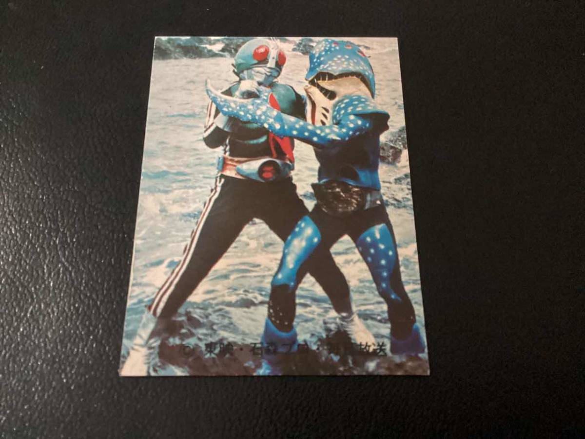 Yahoo!オークション - 良品 旧カルビー 仮面ライダーカード No.234 TR9