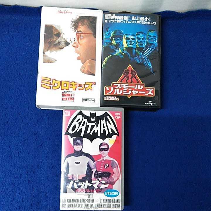 Yahoo!オークション - g_t X112 アメリカ映画 ビデオ 7本 まとめ売り ...