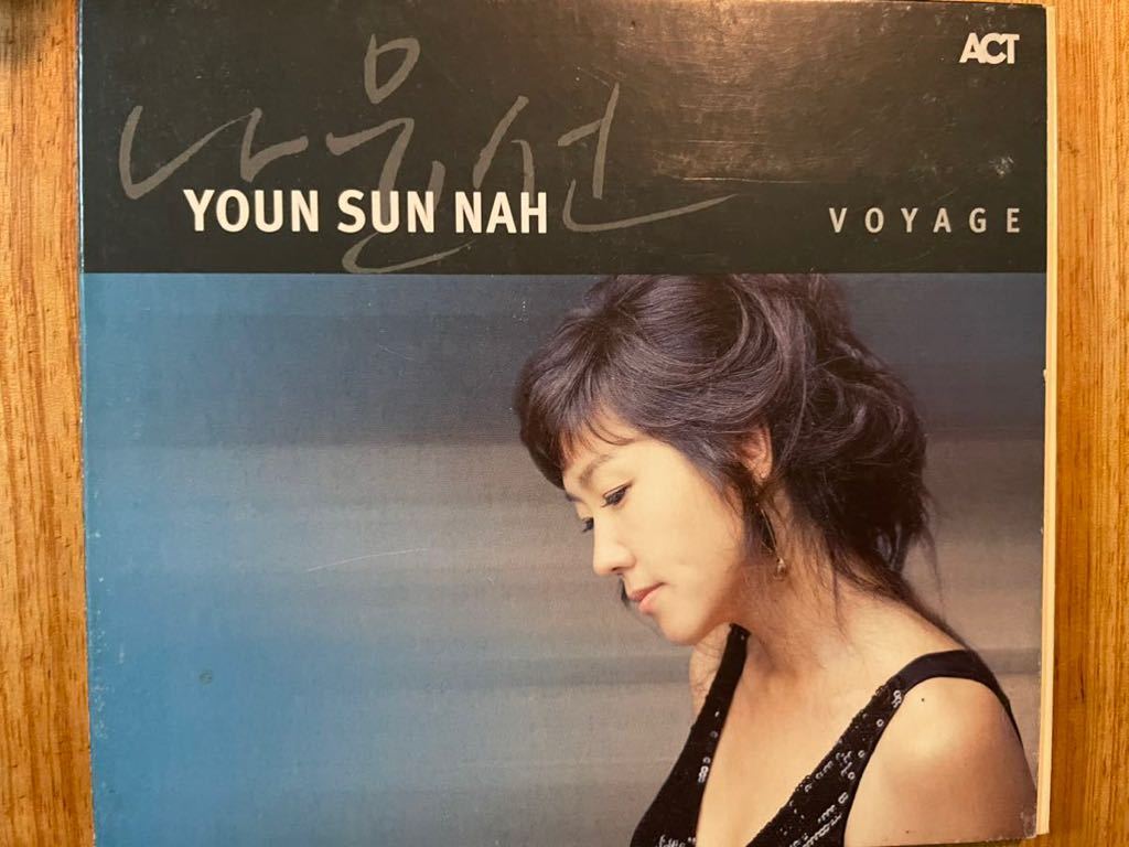 Yahoo!オークション - CD YOUN SUN NAH / VOYAGE