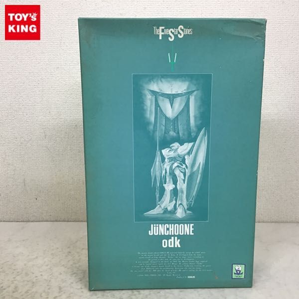 Yahoo!オークション - 1円〜 ウェーブ ファイブスター物語/FSS ジュノ...