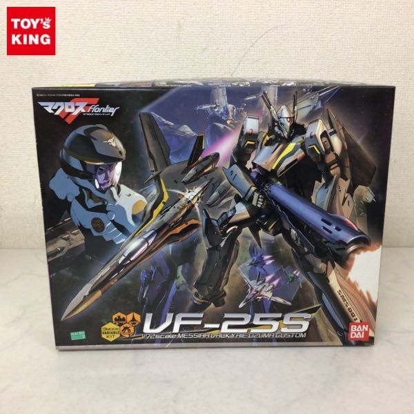 Yahoo!オークション - 1円〜 バンダイ 1/72 マクロスF VF-25S メサイア...