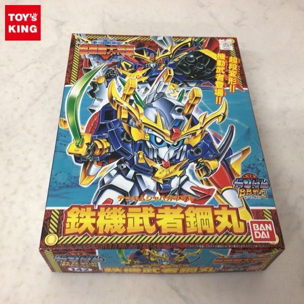 代購代標第一品牌－樂淘letao－1円〜 SDガンダム BB戦士 新SD戦国伝 超機動大将軍 鉄機武者鋼丸