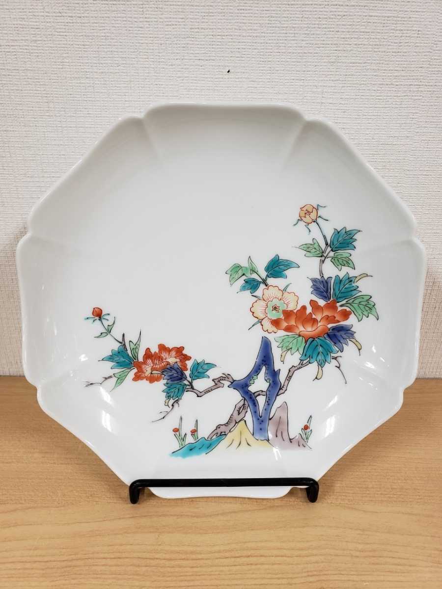 Yahoo!オークション - 有田焼 小畑仁 仁和窯 飾皿 八角皿（NK2-128）