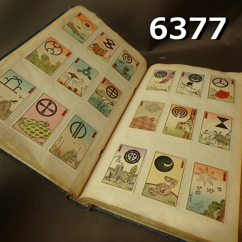 Yahoo!オークション - FK-6377 戦前 マッチラベルなど 古いラベル・印...