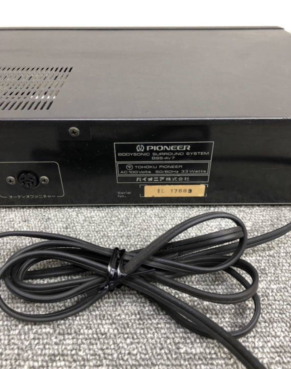 代購代標第一品牌－樂淘letao－PIONEER BODYSONIC SURROUND SYSTEM BSS-AV7用アンプ パイオニア ボディソニックサラウンドシステム用 J-40