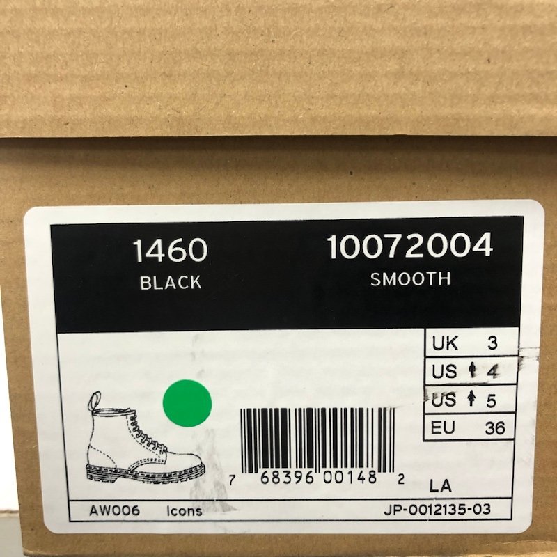 Yahoo!オークション - 230203SK230320 ドクターマーチン 1460 8 ホール...