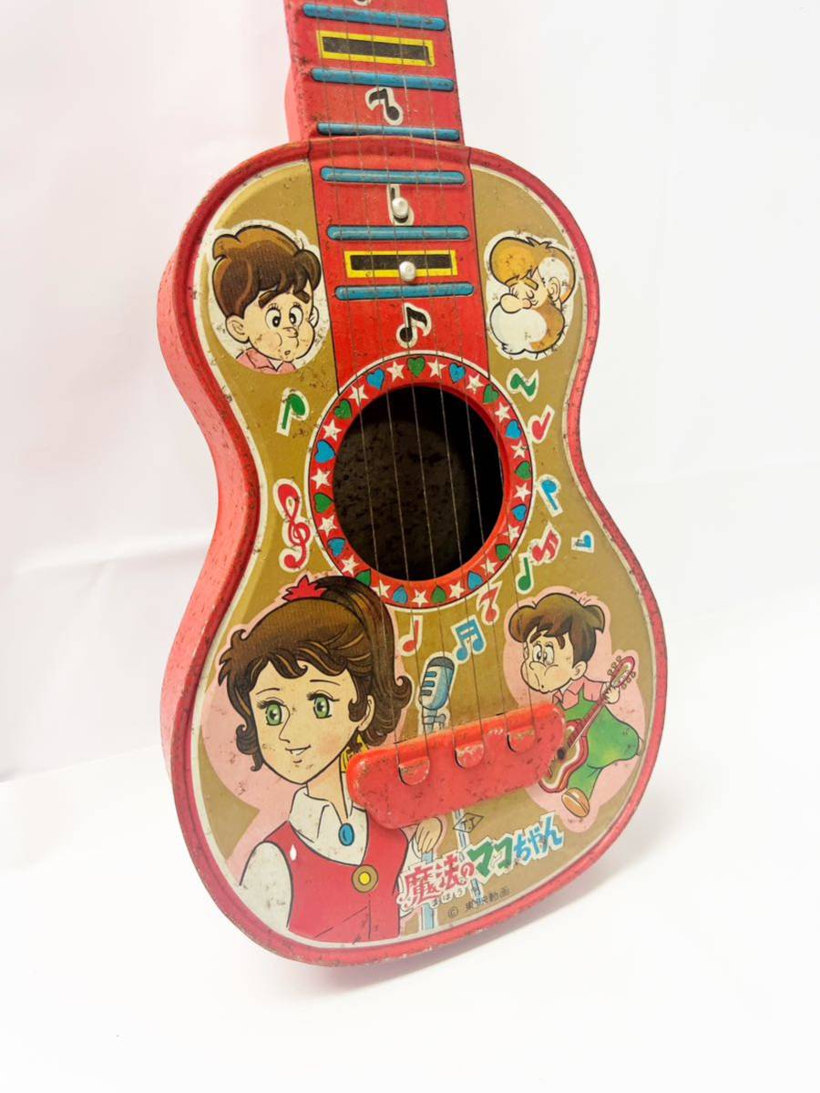 0213-174 これぞ昭和レトロ レア 魔法のマコちゃん おもちゃ ギター 現状品 ブリキ アルミ のギター アンティーク 当時物(ブリキ)｜売買されたオークション情報、yahooの商品情報 ...