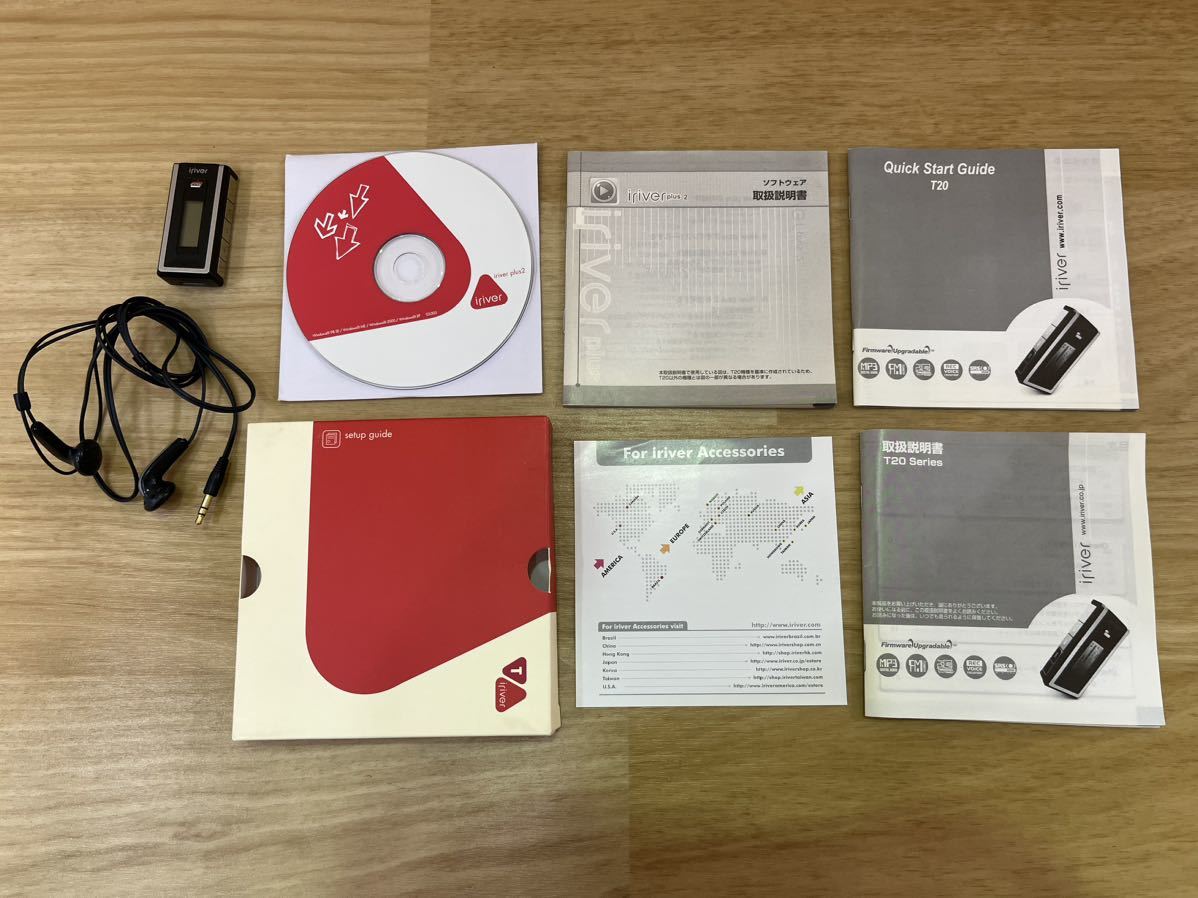 Yahoo!オークション - T アイリバーiriver T20 ポータブルオーディオ ...