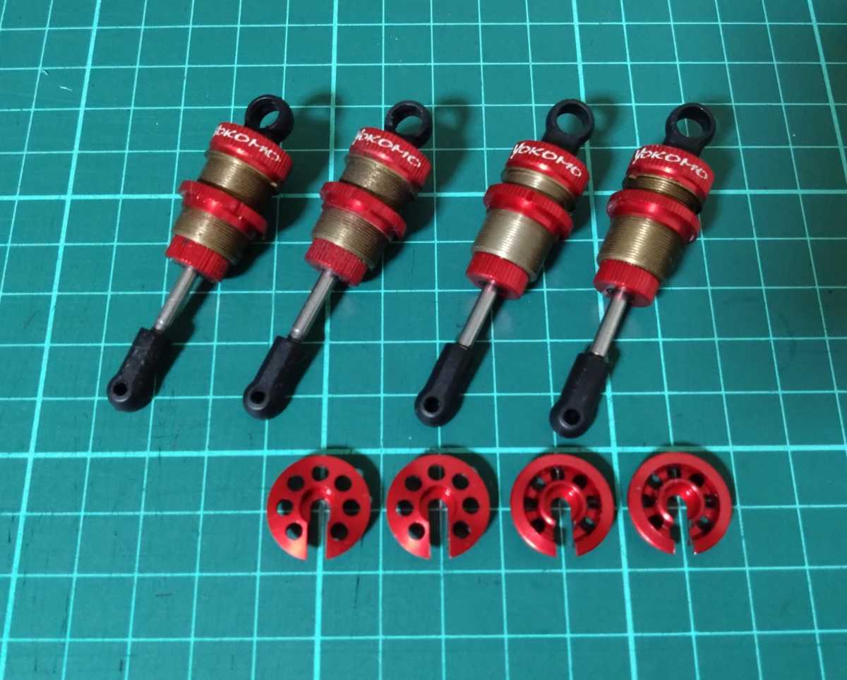 Yahoo!オークション - YOKOMO YD-2用 SLF アルミ製 ビッグボアショック...