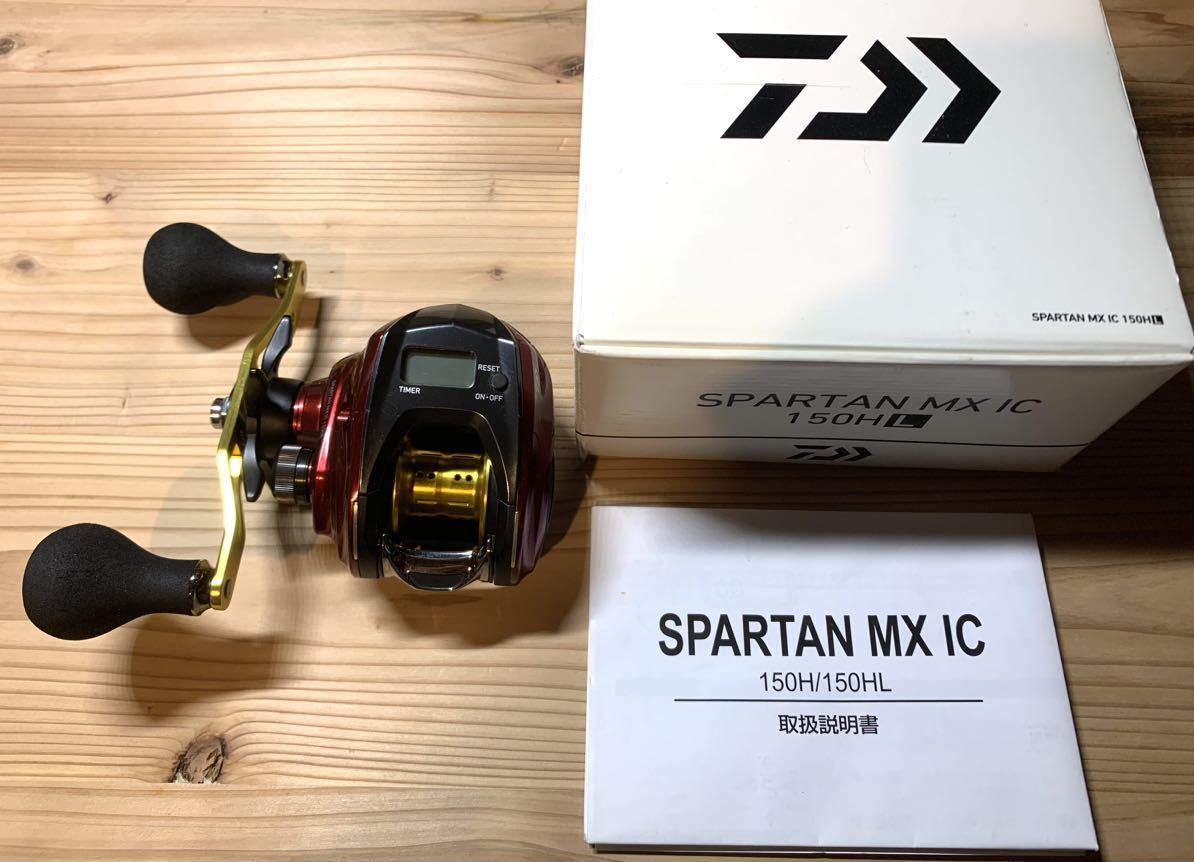 Yahoo!オークション - DAIWA スパルタンMX IC 150HL 送料無料 左巻き ...