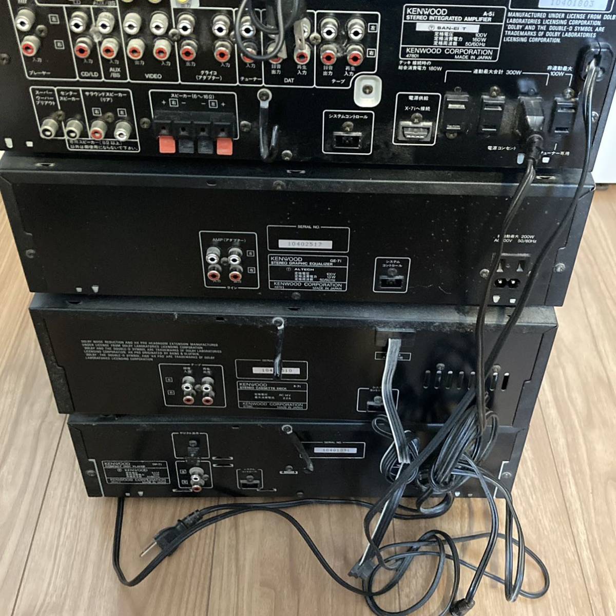 Kenwood コンポ T 7i A 5i X 7i Dp 7i Ge 7i 本体 ケンウッド ジャンク品 中古 のヤフオク落札情報